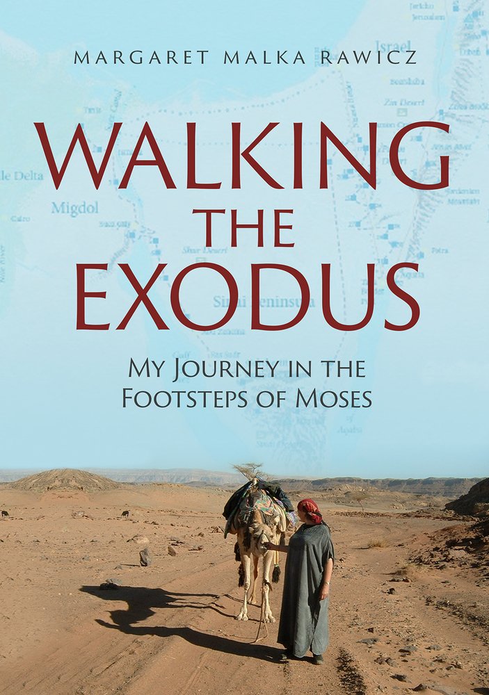 Walking the Exodus – Ktav Publishing House