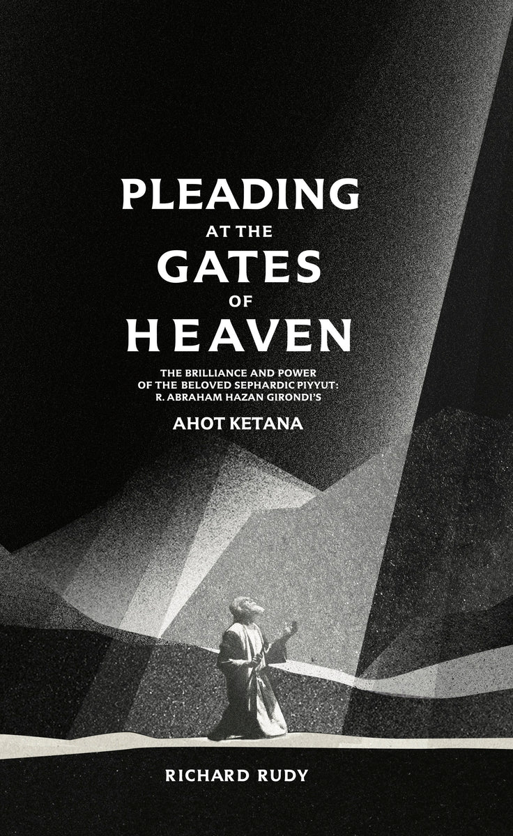 Pleading at the Gates of Heaven – Ktav Publishing House