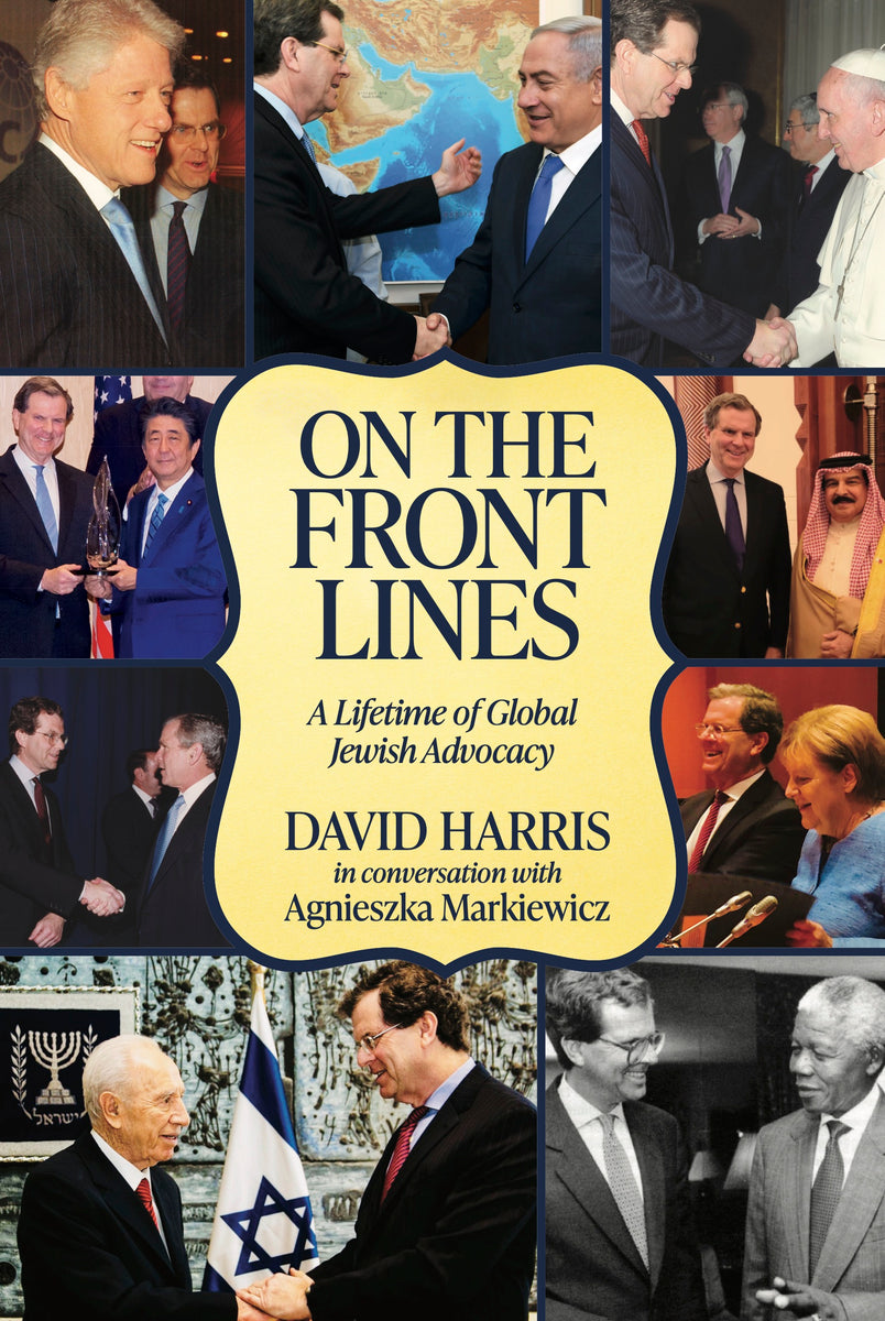 ON THE FRONT LINES – Ktav Publishing House