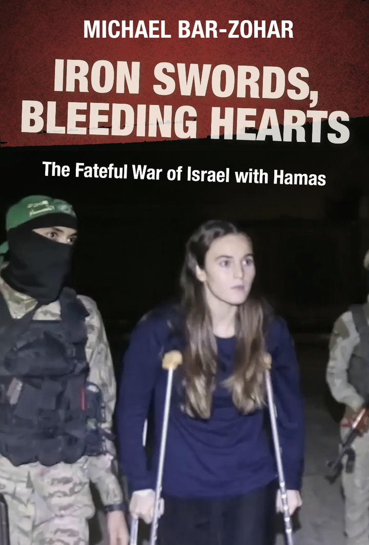 Ktav Publishing House – Ktav Publishing House