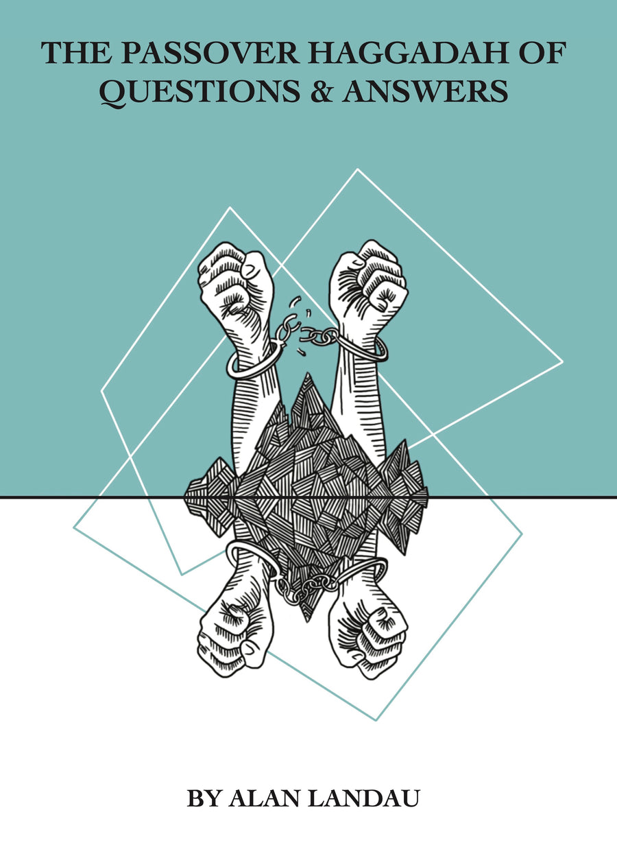 Ktav Publishing House – Ktav Publishing House