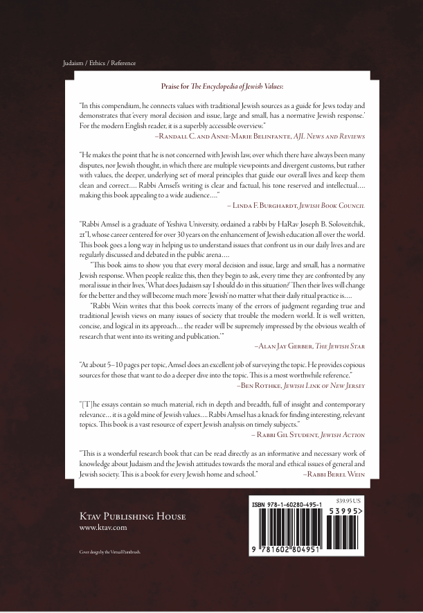 The Encyclopedia of Jewish Values: Between Man and the Divine – Ktav ...