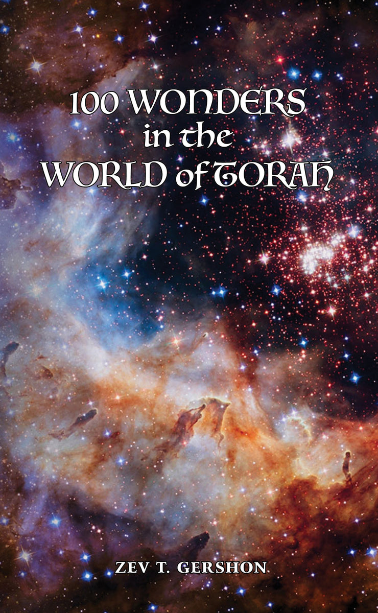 100 Wonders in the World of Torah – Ktav Publishing House
