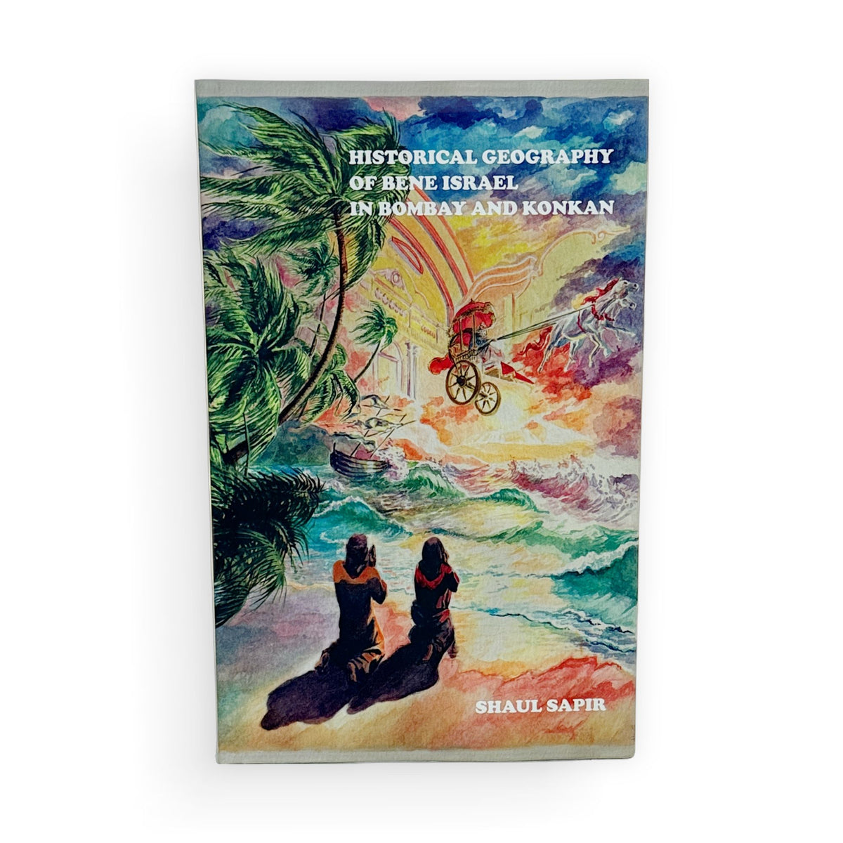 HISTORICAL GEOGRAPHY OF BENE ISRAEL IN BOMBAY AND KONKAN – Ktav ...