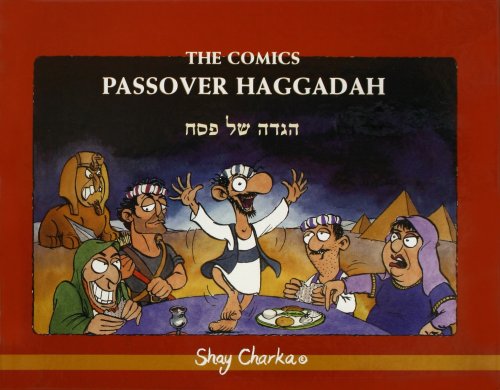 The Comics Passover Haggadah – Ktav Publishing House