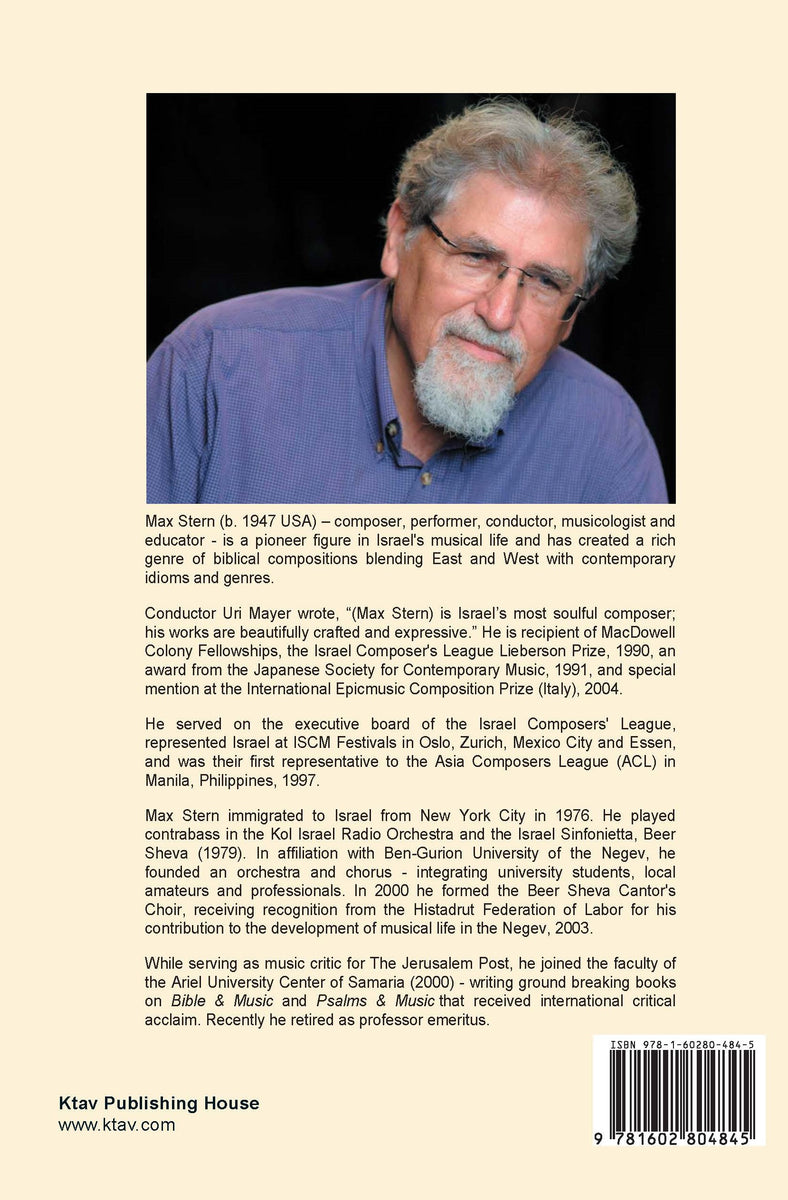 Autobiographical Sketches Of Those I’ve Loved – Ktav Publishing House