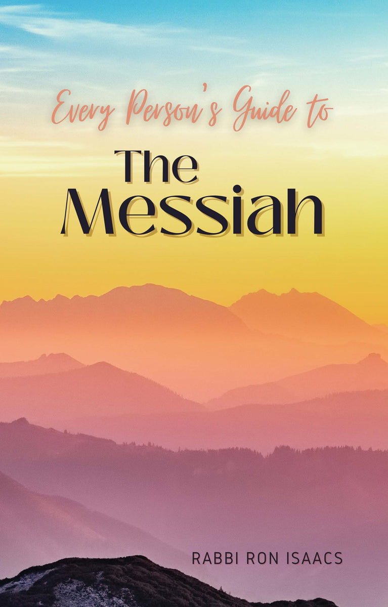 Every Person's Guide to The Messiah – Ktav Publishing House