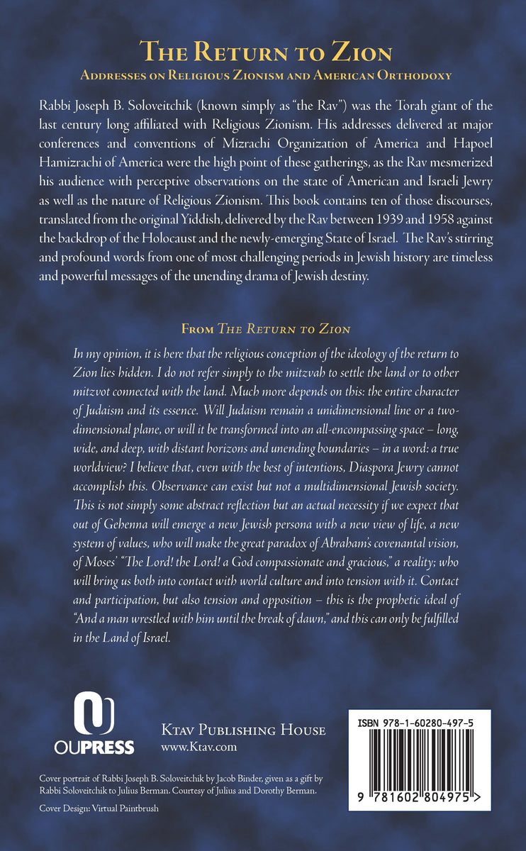 The Return to Zion – Ktav Publishing House